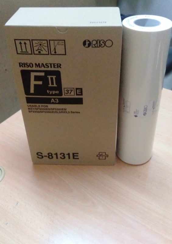 RISO FII TYPE A4/A3 Master Duplicator - VISIONS COPY AND PRINT TECHNOLOGIES